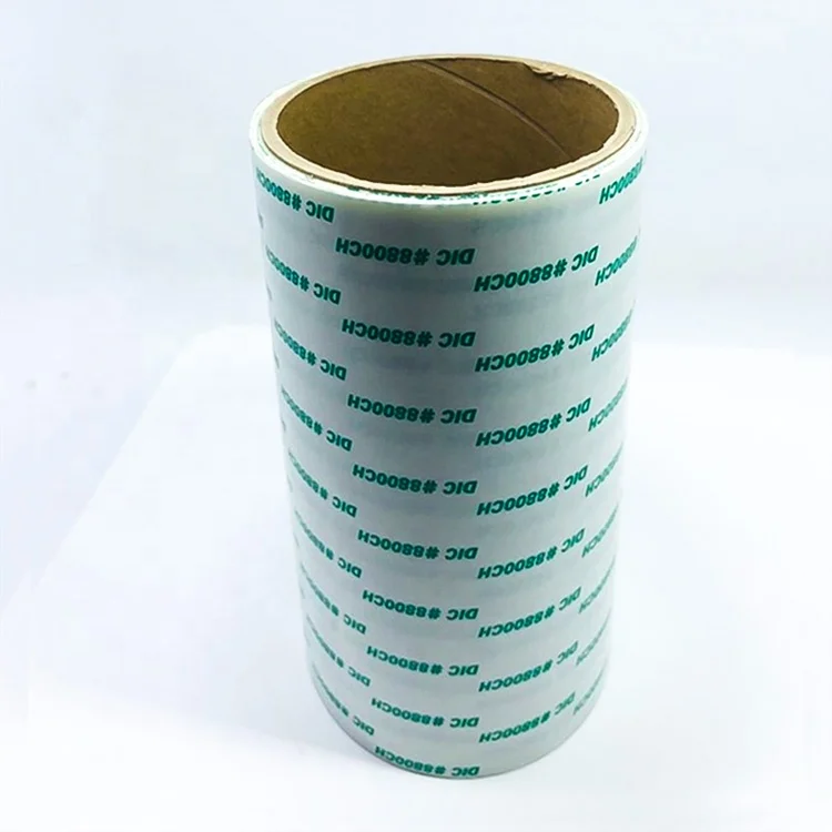 DAITAC Tape DIC #8800CH - Heat-Resistant Non Woven Fabric
