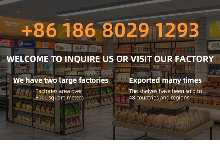 Gondola Shelving Wooden Shelves Grocery Convenience Store Display Racks ...