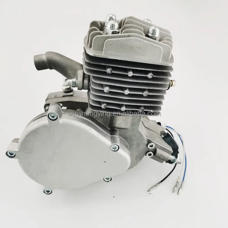 ESUM 80cc 2 Stroke Bicycle Engine Kit for Motorized Bikes - Reliable ...