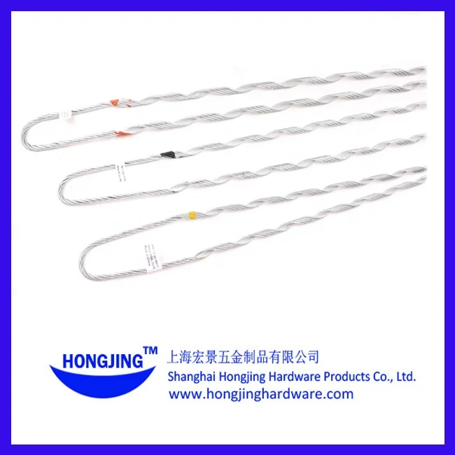 ADSS&OPGW Overhead Line Guy Clamp Dead End Grip Dead End Preformed ...