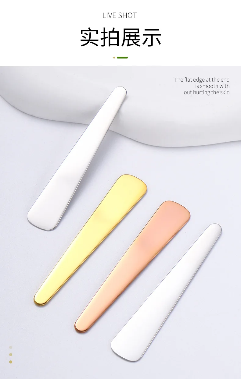 Cosmetic Spoons - Durable and Versatile Tools for Beauty