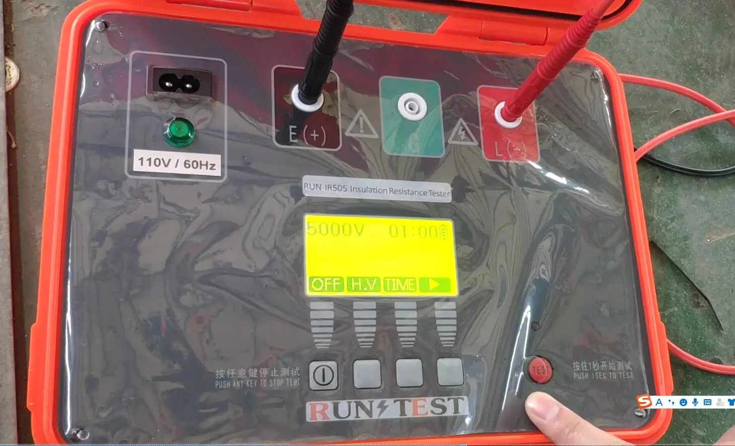 High Accuracy Insulation Resistance Testers - 500V to 5000V