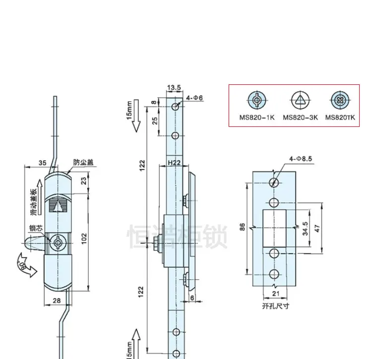 MS820 Heaven and Earth Connecting Door Lock Cross Copper Core Locks & Keys
