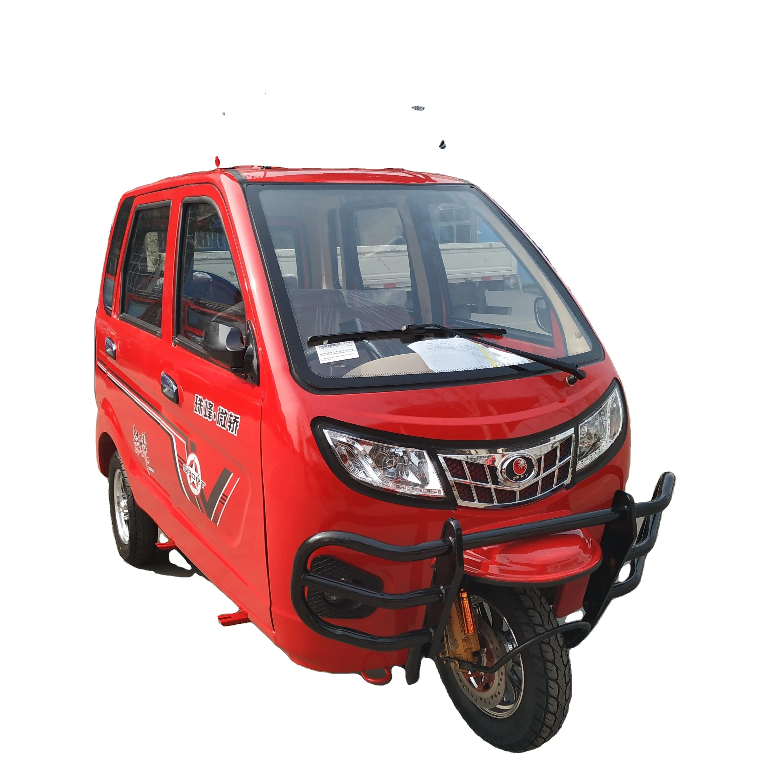 Knl Petrol Auto Rickshaw Motorcycle Recumbent Roadster 200cc Ztr ...