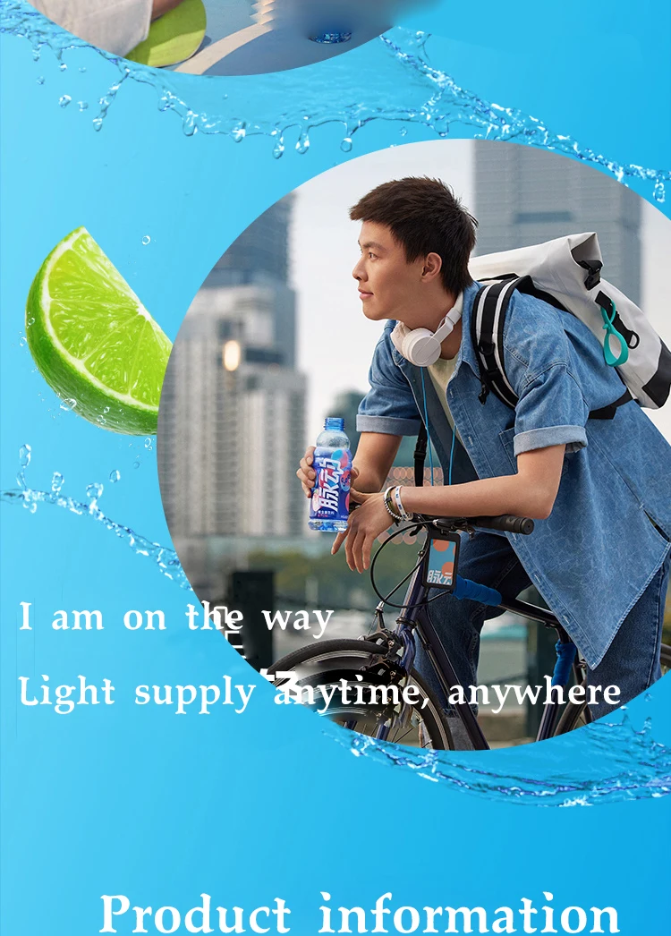 Pulse 600ml Lime Flavoured Drink Ramune Exotics Drink From China Soft ...