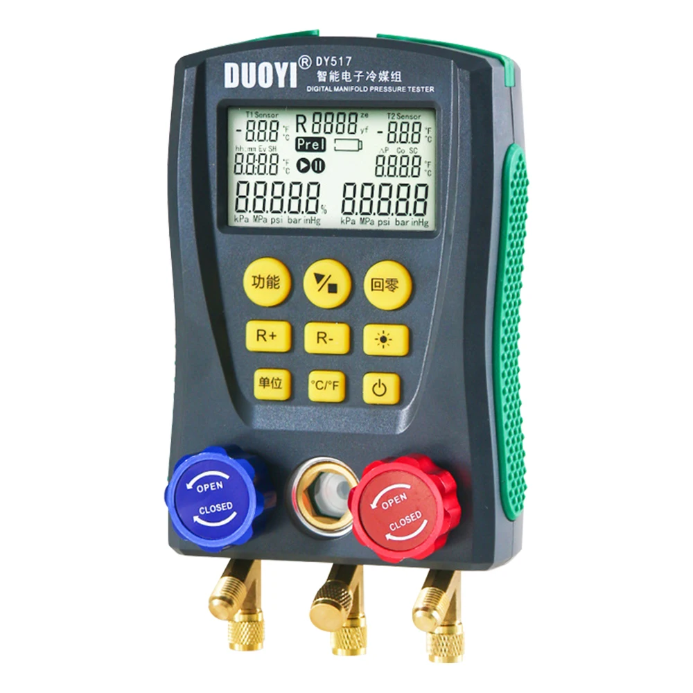 Digital HVAC Gauge & Vacuum Leakage Tester Kit - OEM | Wholesale