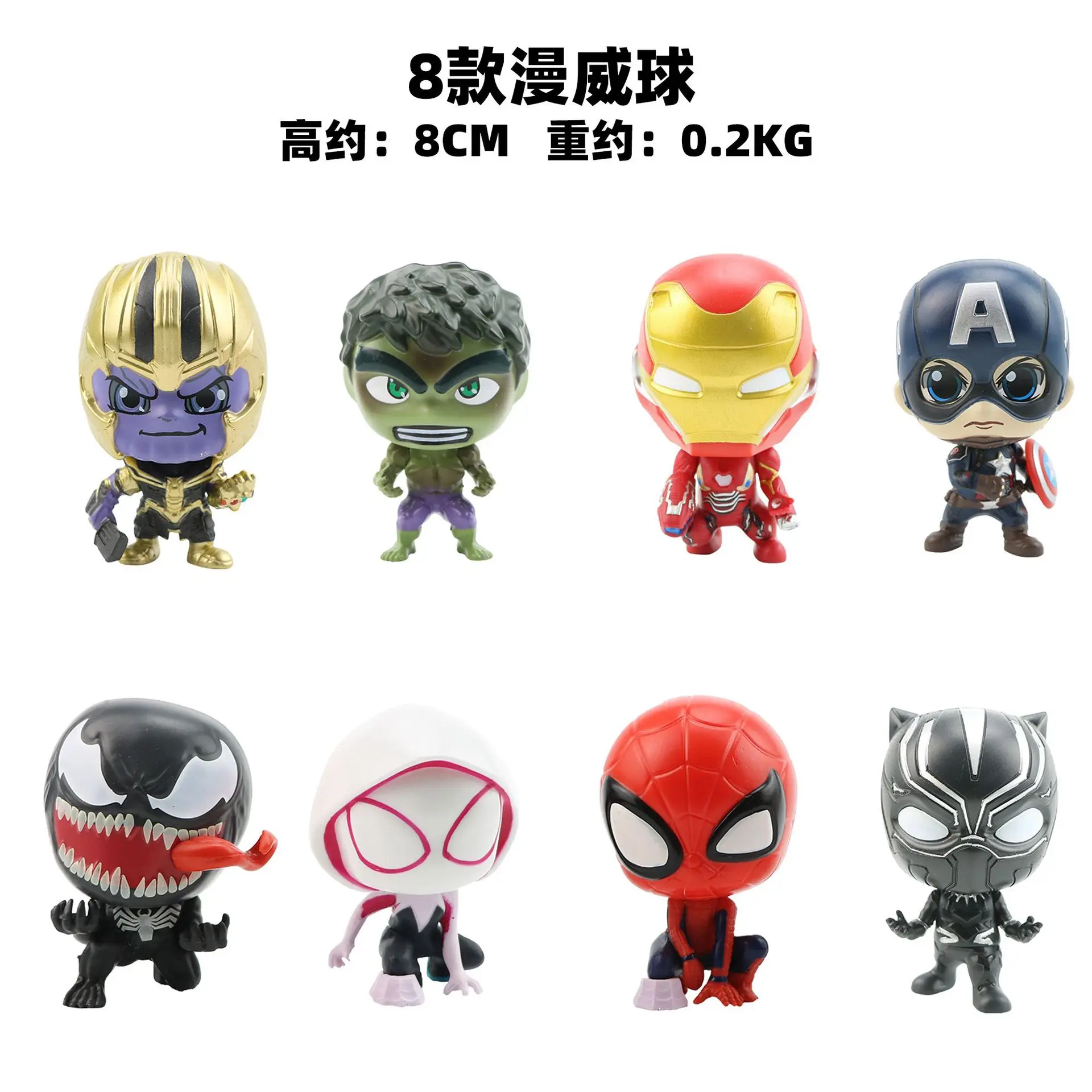 Japanese Anime Mini Figures One Pieced Capsule Toys Cute Luffy Zoro ...