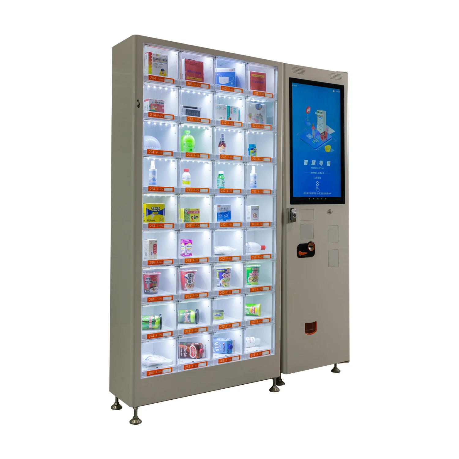 Transparent Window Refrigerated Locker Vending Machine For Sale Snack ...