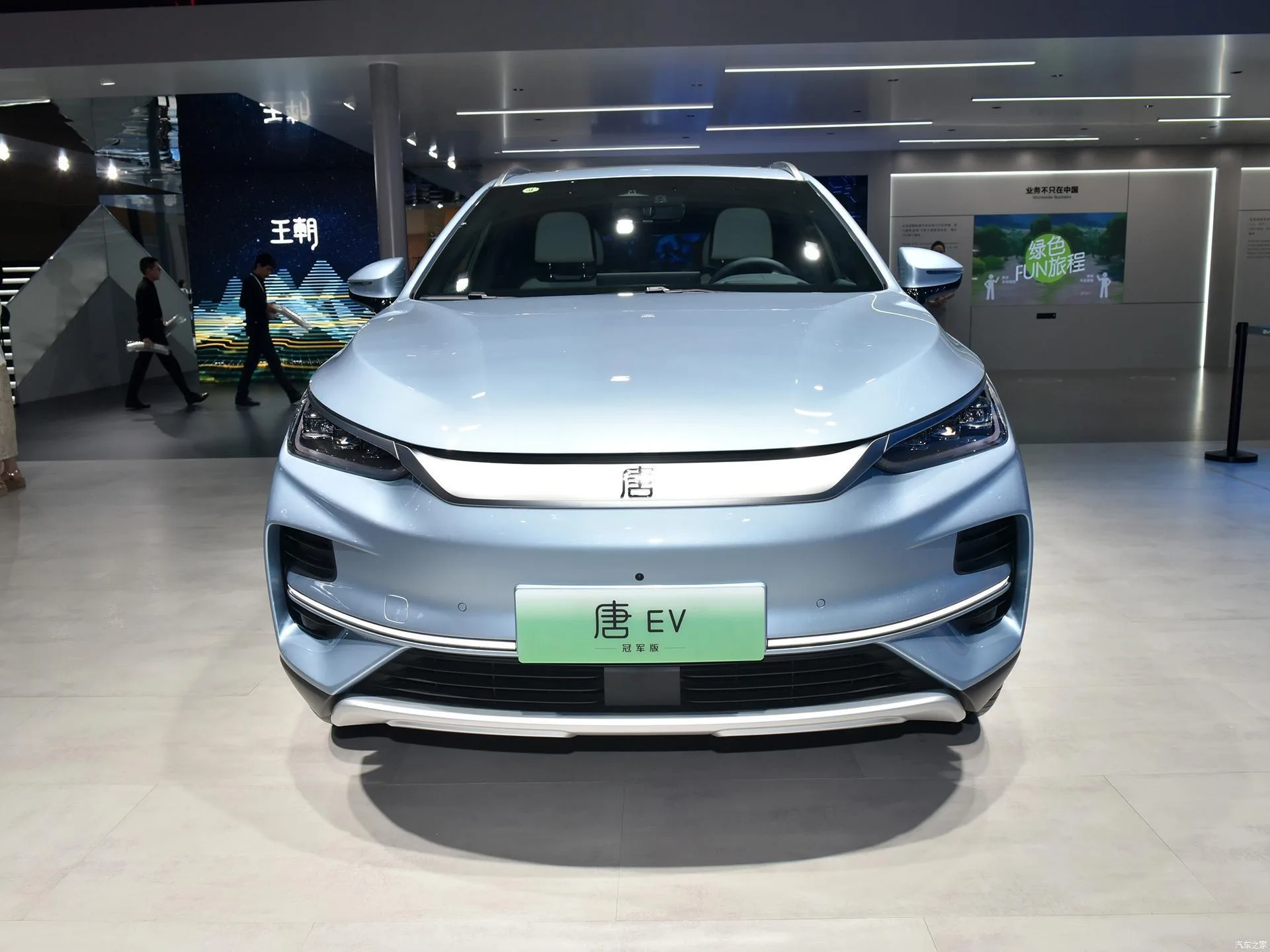 Zhongyi Byd Tang 2024 Ev Champion Edition 730km Exclusive Pure Electric New Energy Four-wheel ...