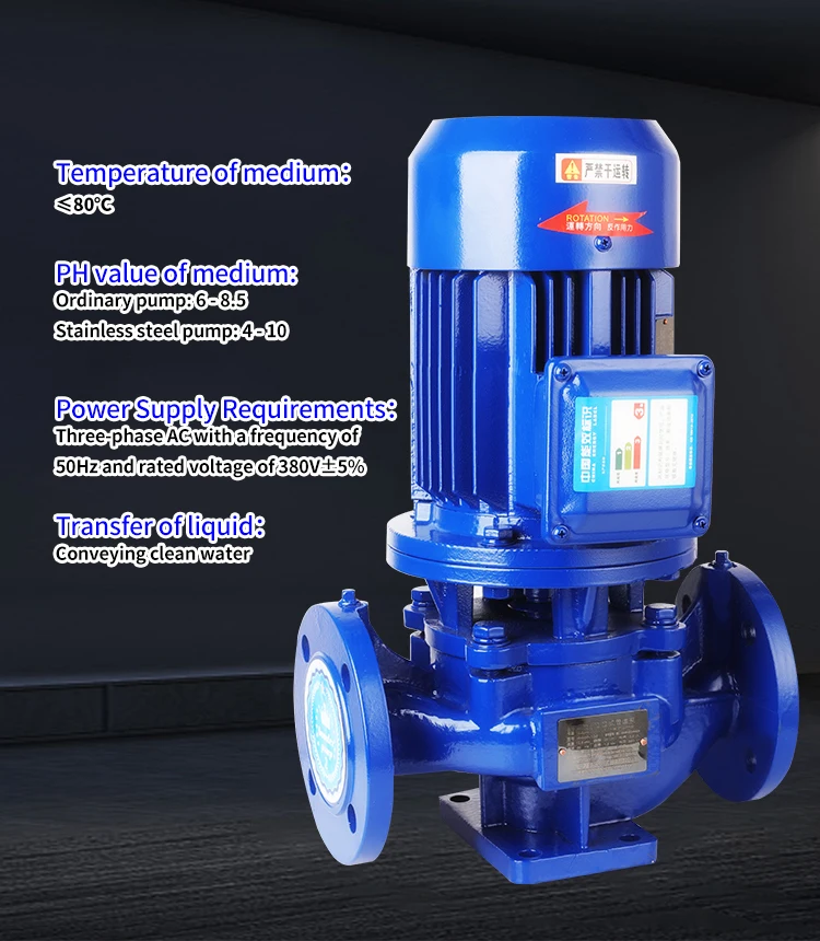 Three Phase Inline Pressure Pump Firefighting Vertical Inline Booster ...