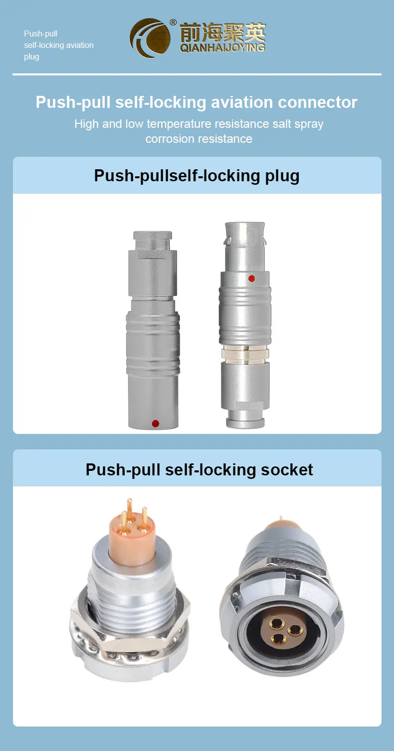 Self Latching Connector Waterproof Metal Wire Circular Connector Push ...