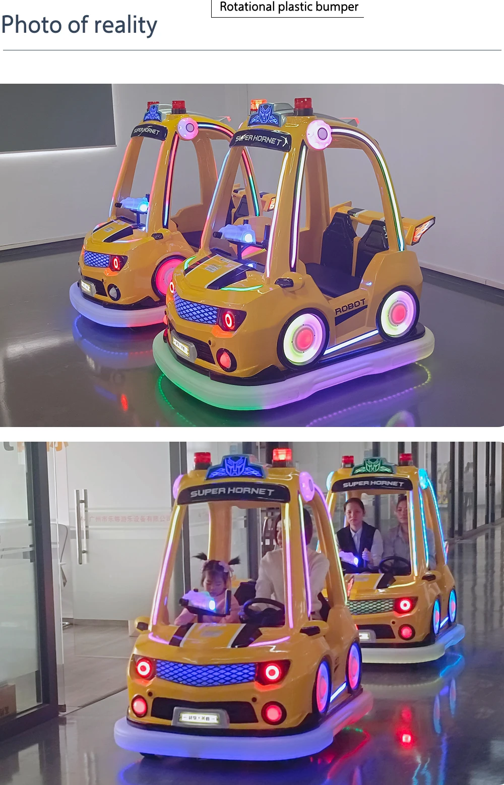 Amusement Ride Go Go School Bus Fiberglass Radar Warning Battery ...