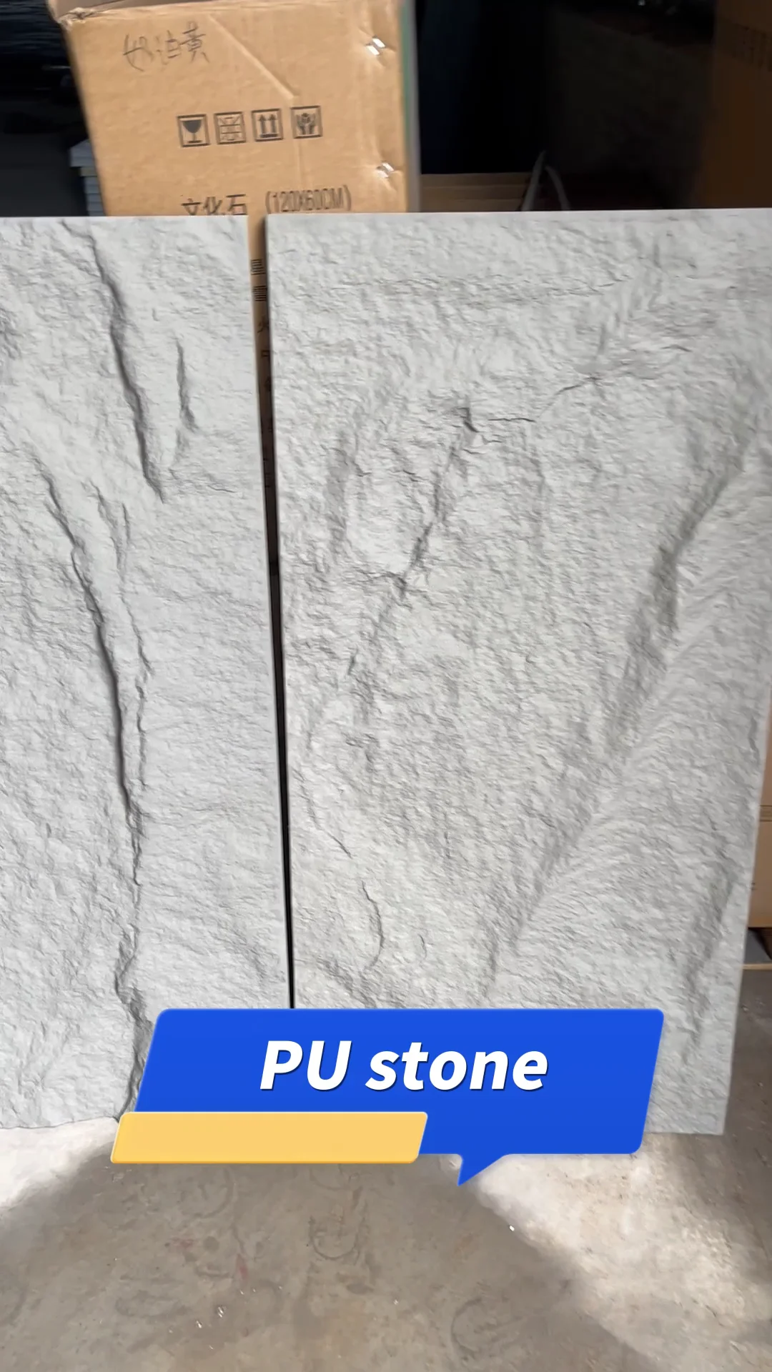 2023 The Hottest Decoration Material Pu Artificial Culture Stone ...