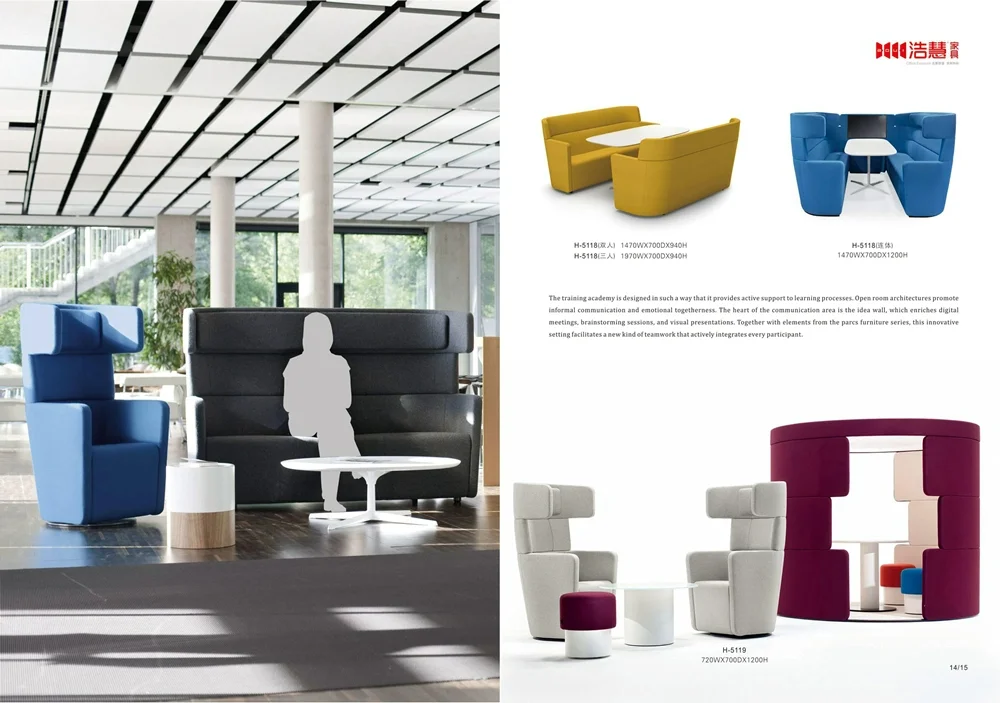 Public Area Modular Modern Sectional Sofa Waiting Room Meeting Booth ...