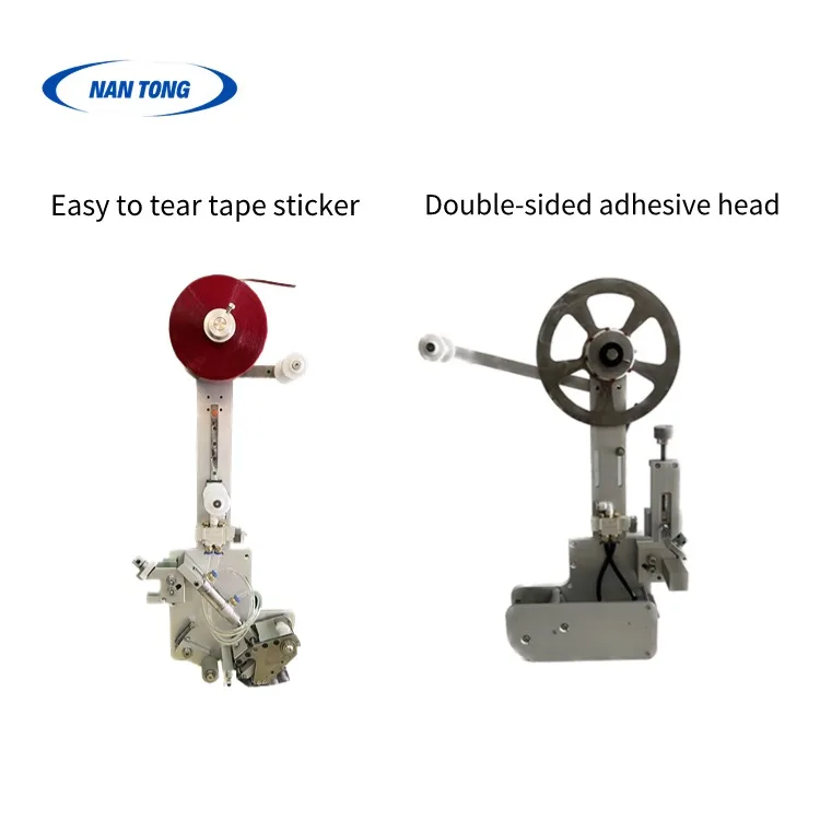 Alibaba.com: Easy Open Tear Tape Applicator Machine for Paper Bag ...
