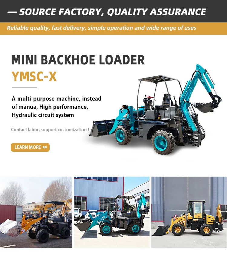 2023 Hot Sale Mini Tractor Backhoe Loader Cheapest Small Backhoe Loader ...