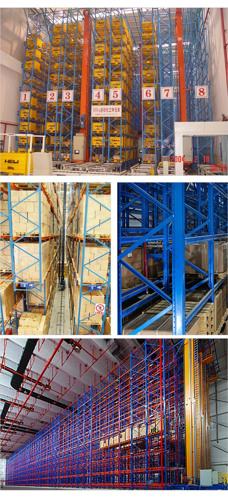 Automatic Asrs Warehouse Stacker Crane Automated Storage Retrieval ...