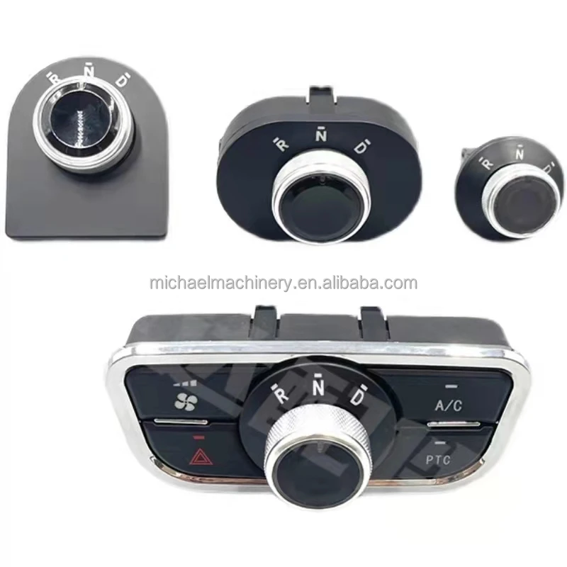 EV Gearshift Knob 12V for Electric Vehicles | Lightweight Rotary ...