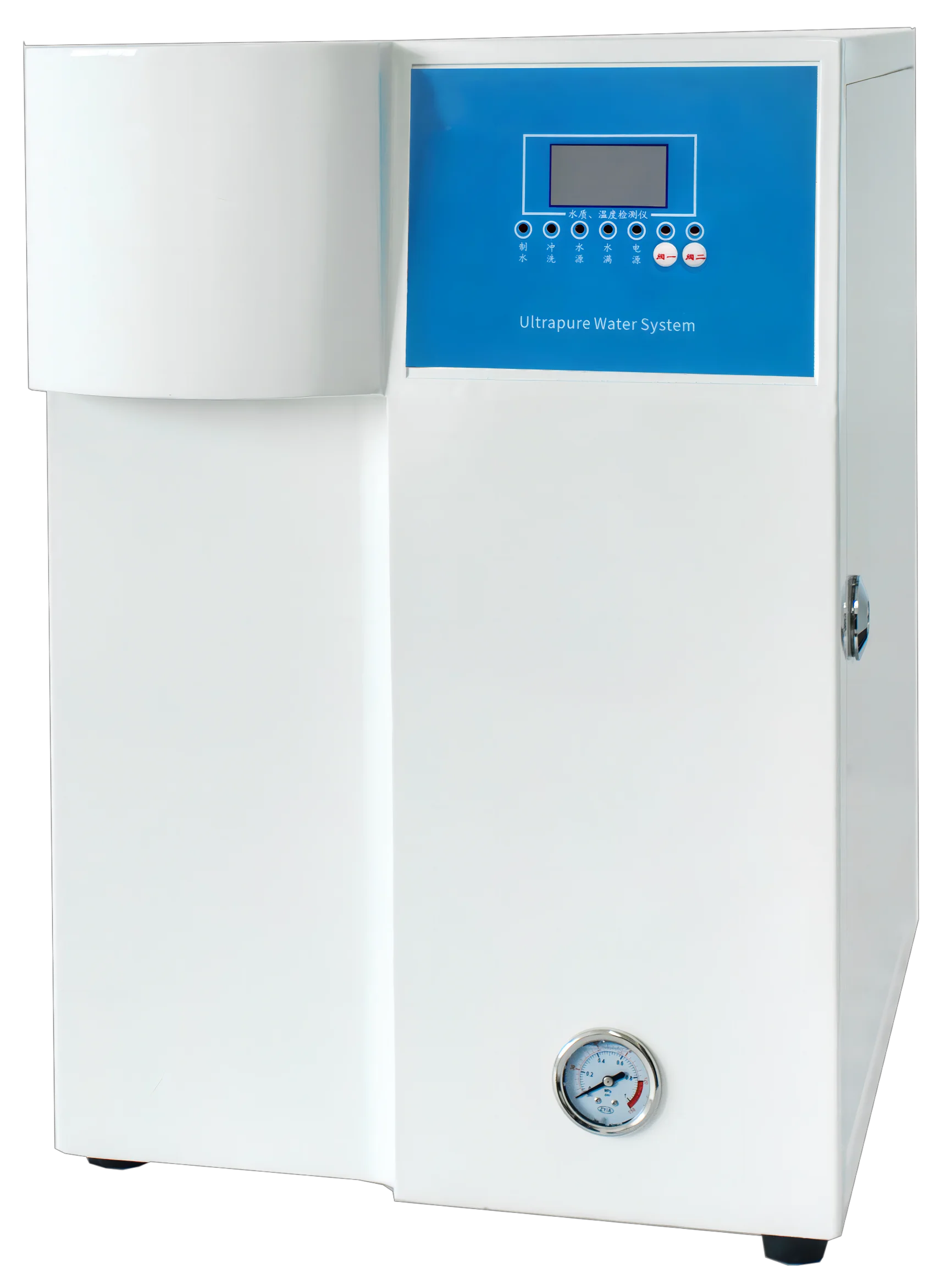 Ultrapure Water Device - Buy Ultrapure Water Device,Ultrapure Water ...