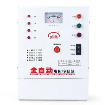 Fully Overhead Tank Water Level Indicator Electronic Water Level ...