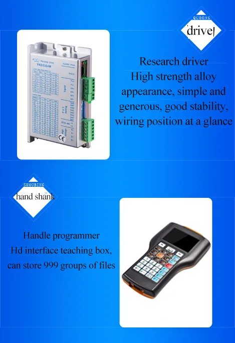 Multi-functional Three Axis Conformal Coating Machine