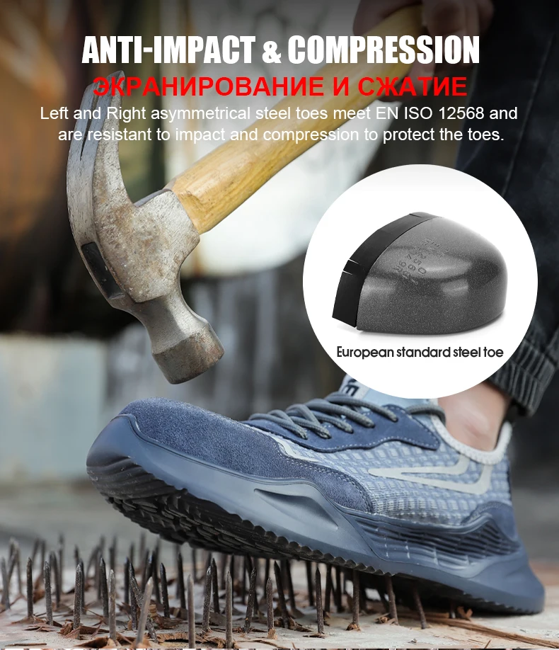 JIEFU Industrial Breathable Men Working Sneakers Steel Toe Light Weight ...