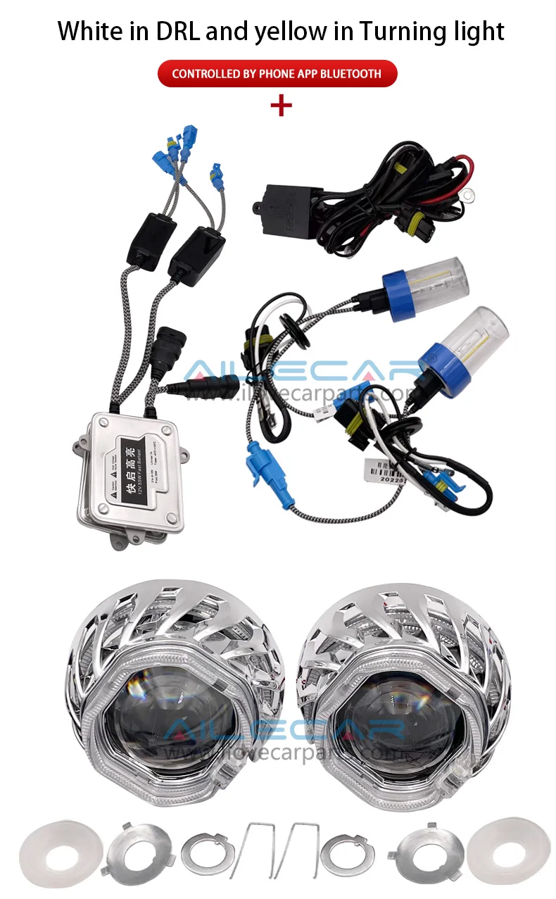 Ailecar Hid Headlight Kit Laser Headlight Projector Led Laser Lens Kit ...