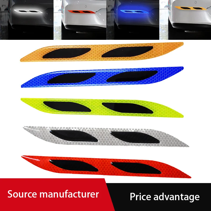 Universal Night Vision Reflective Car Stickers for Body Protection