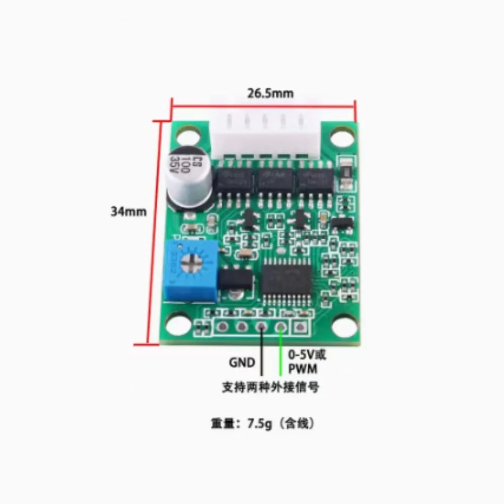 BLDC Three-Phase Brushless DC Drive - 50W Motor Control