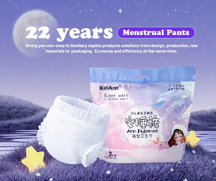 Female Periods Diapers Lady Menstrual Period Pants Adult Girls Diaper ...