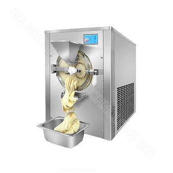 For Food Shop Hard Italian Gelato Machine Vertical Display Cabinet ...