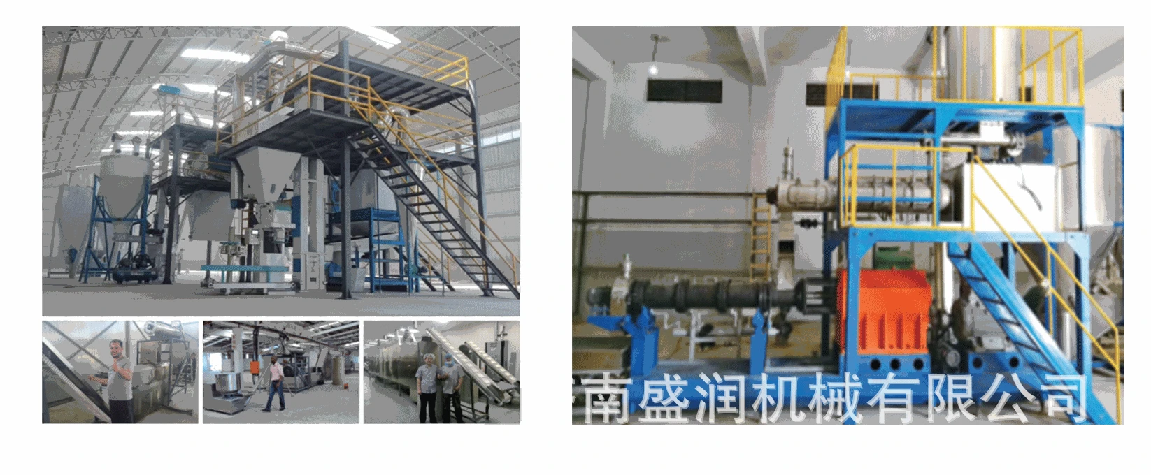 Biodegradable Packaging Peanuts Corn Starch Packing Peanuts Extruder ...