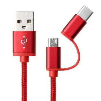 Moving Power Cable 2-in-1 Nylon Data Cable Braided Usb Fast Charging ...