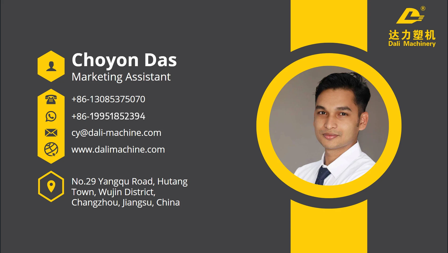 Super Quality Plastic Dimple Drainage Sheet Machine LLDPE/LDPE ...