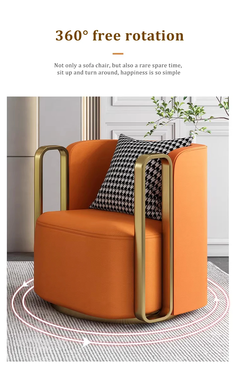Modern Leather Swivel Chair for Living Room - Luxury Single Seater ...