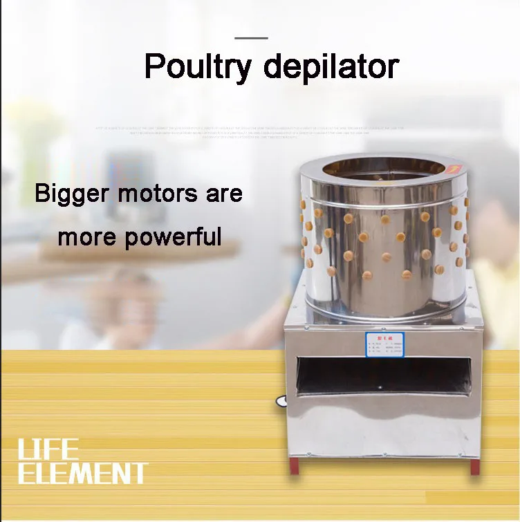 70 L Chicken Plucker Scalder / Poultry / Scalding Plucking Machine ...