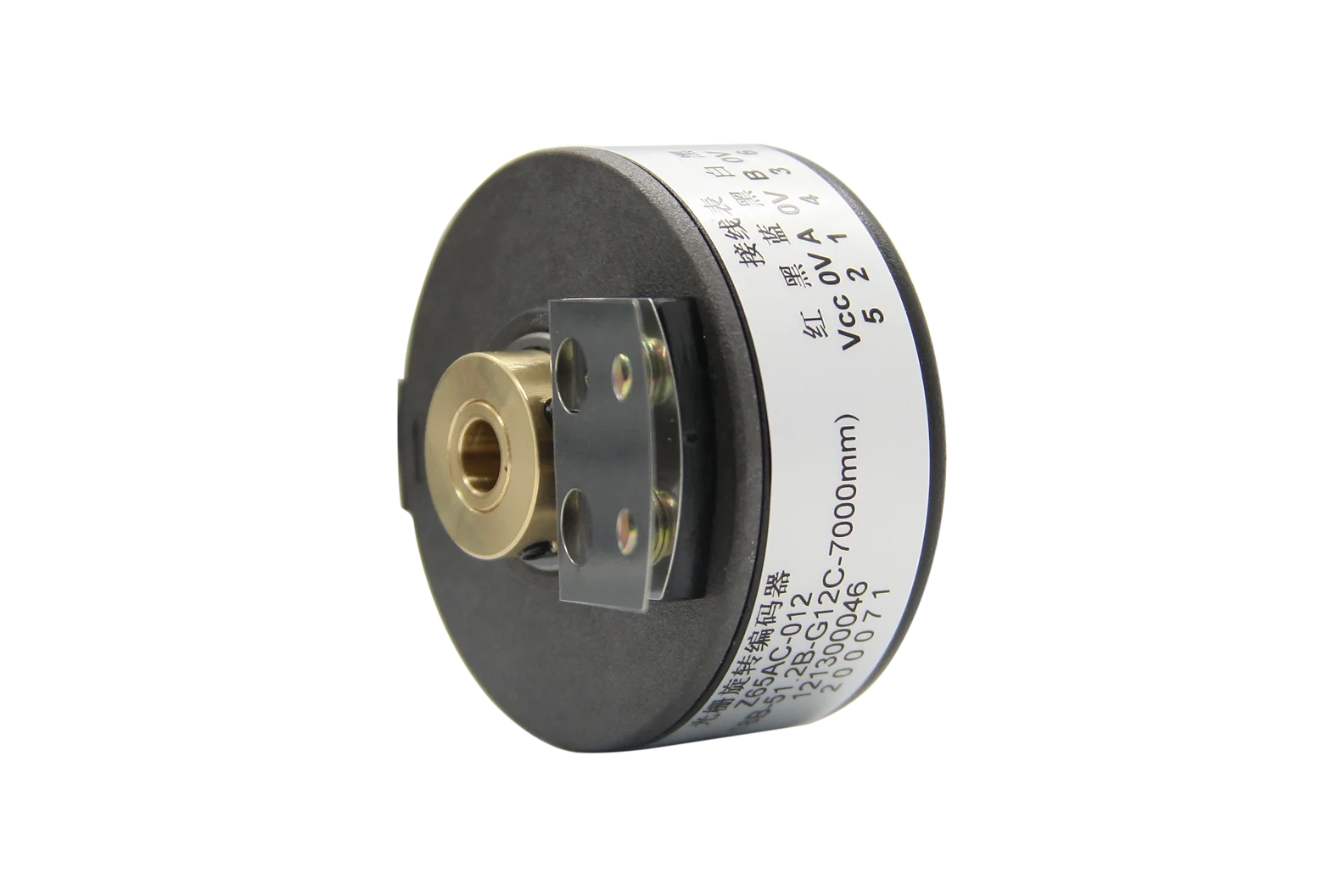 Incremental Encoder Hollow Shaft Rotary Encoder Grating Sensor For ...