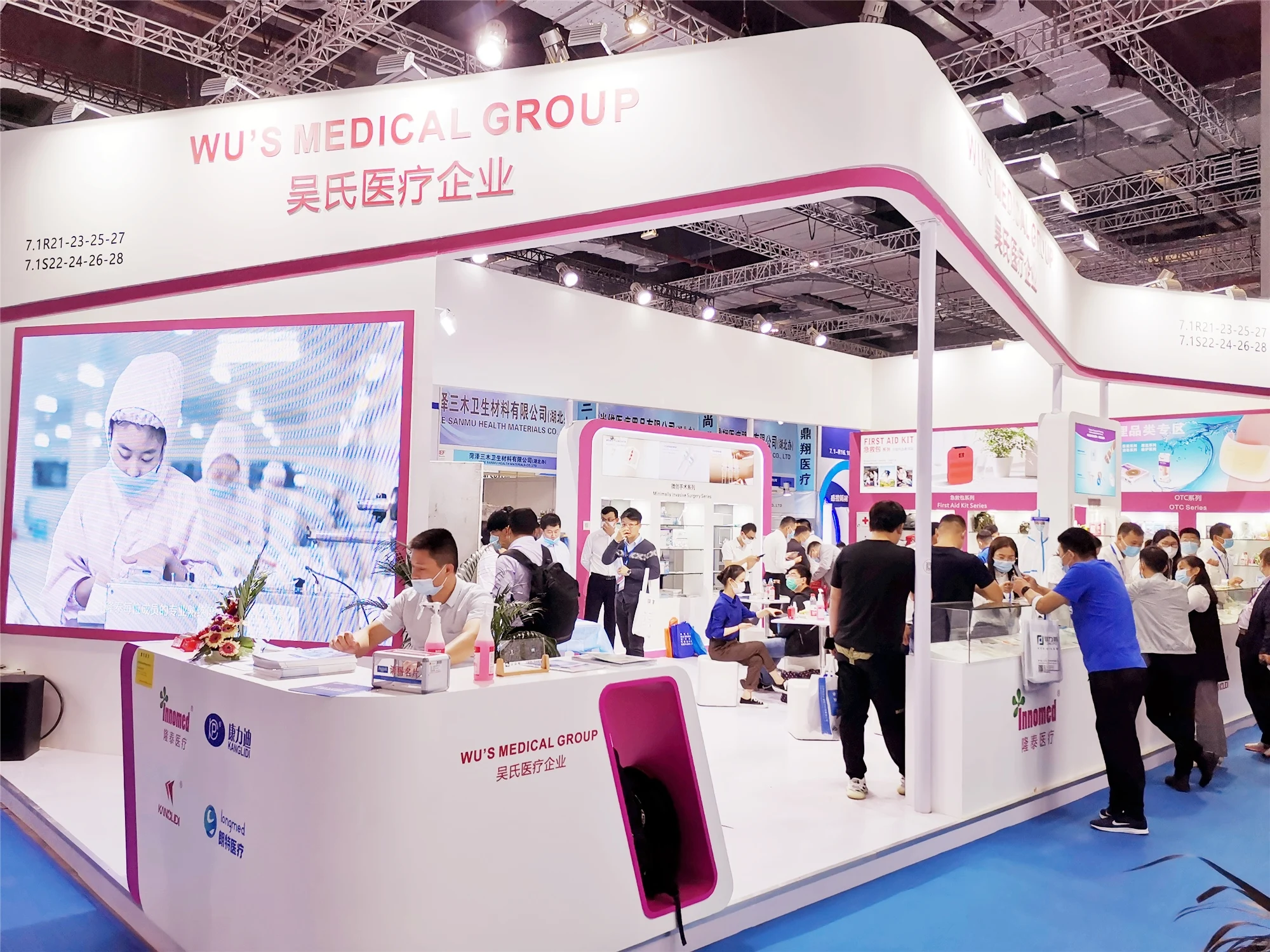 Company Overview - Zhejiang Longterm Medical Technology Co., Ltd