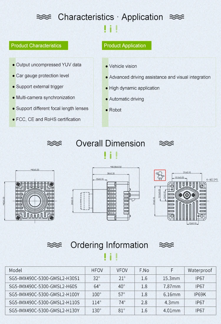 Nvidia Jetson AGX Orin 5MP GMSL2 Camera Module - IMX490