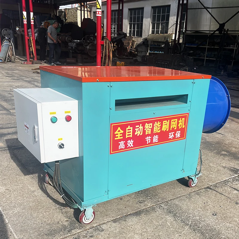 Granulator Mesh Filter Mesh Automatic Brushing Machine Does Not Hurt ...