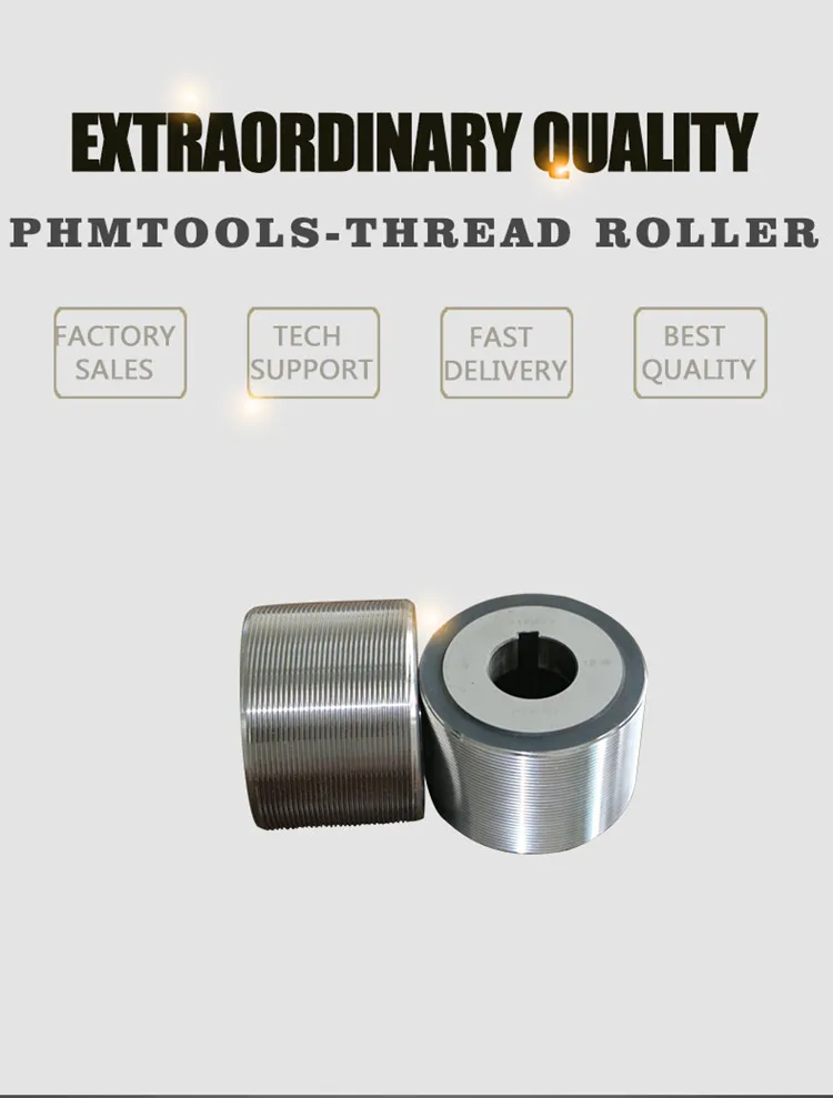 Standard Thread Rolling Wheel High Precision Thread Rolling Wheel ...