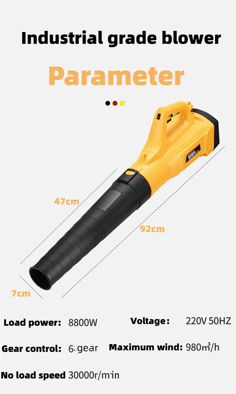 Portable Snow Removal - Efficient Storm Machine Air Blower