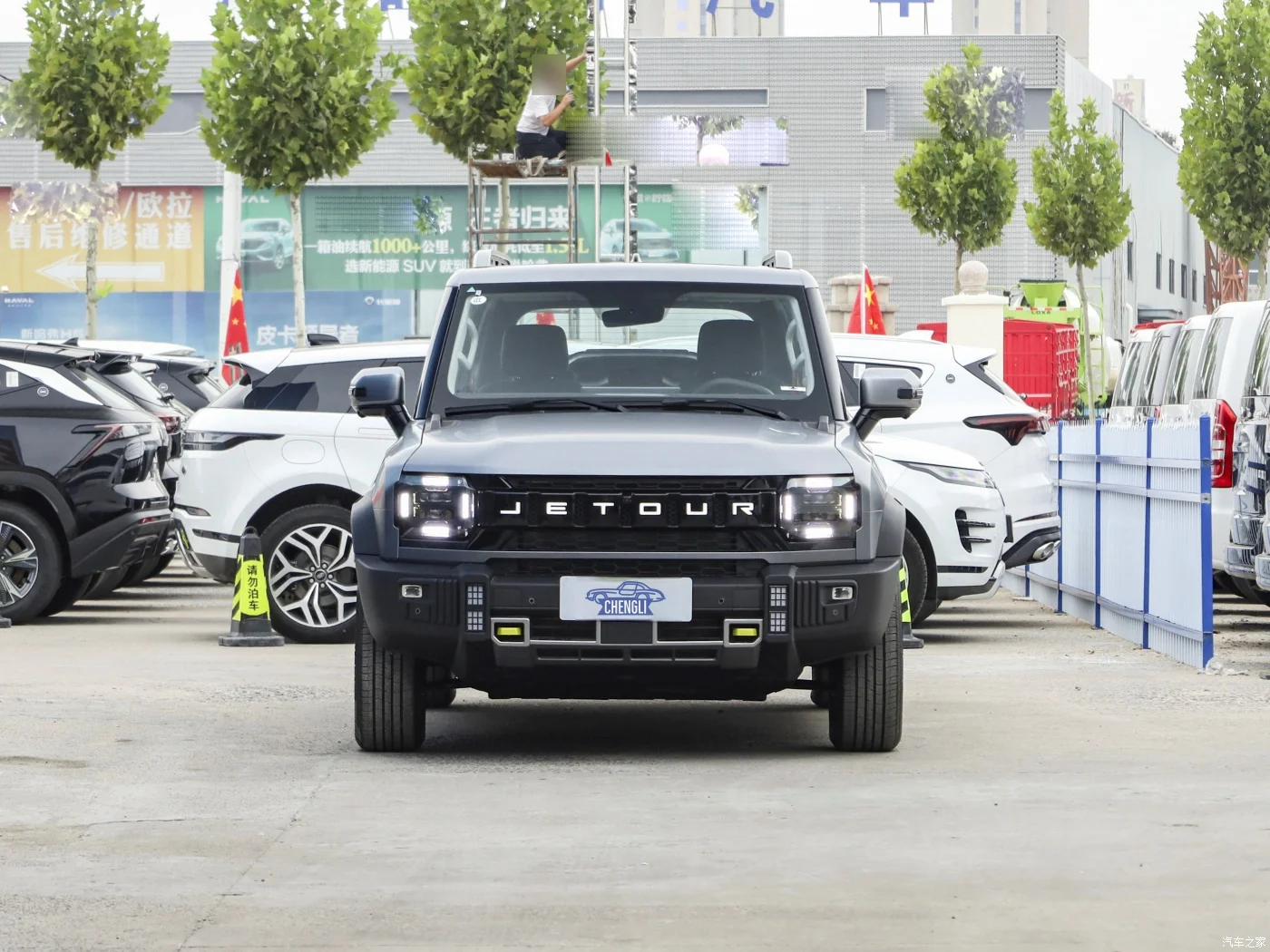 2024 Chery Jetour Traveler 1.5T FWD Discovery Edition Automatic Fuel ...