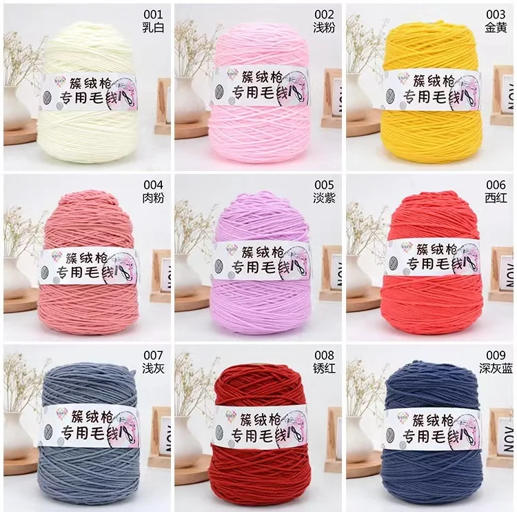 Wholesale Rug Tufting Thread - 400g Acrylic Yarn 3mm Thick