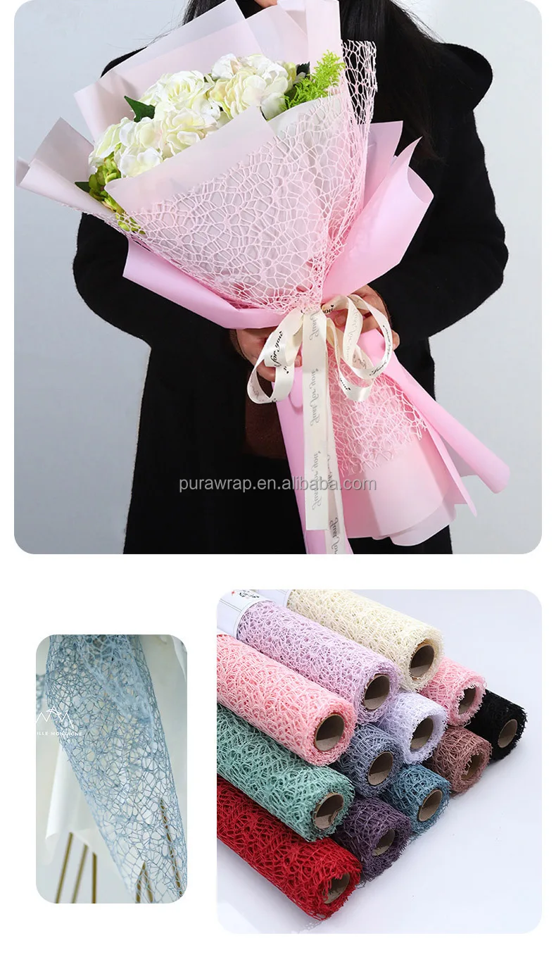 Korean Jacquard Net Mesh Openwork Floral Wrapping Paper Roll Florist ...
