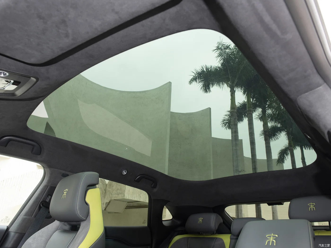 Byd Song L 2024 5 Seats 4x4 Suv Ev 602km Wholesale Price Byd Song L ...