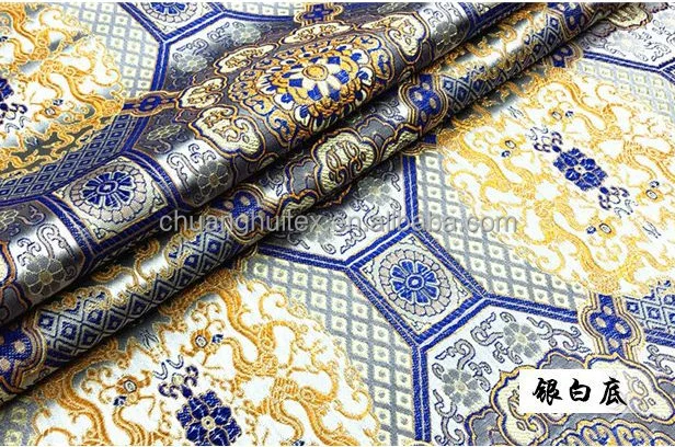 Dragon Brocade Fabric - Elegant Chinese Decorative Material