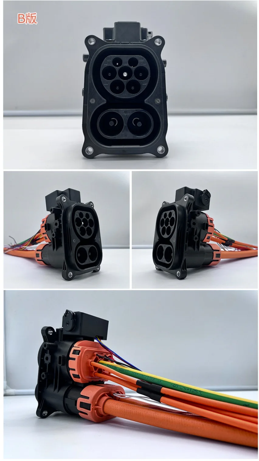 Customized EV Charger - 200A to 400A CCS2 to CCS1 Connector