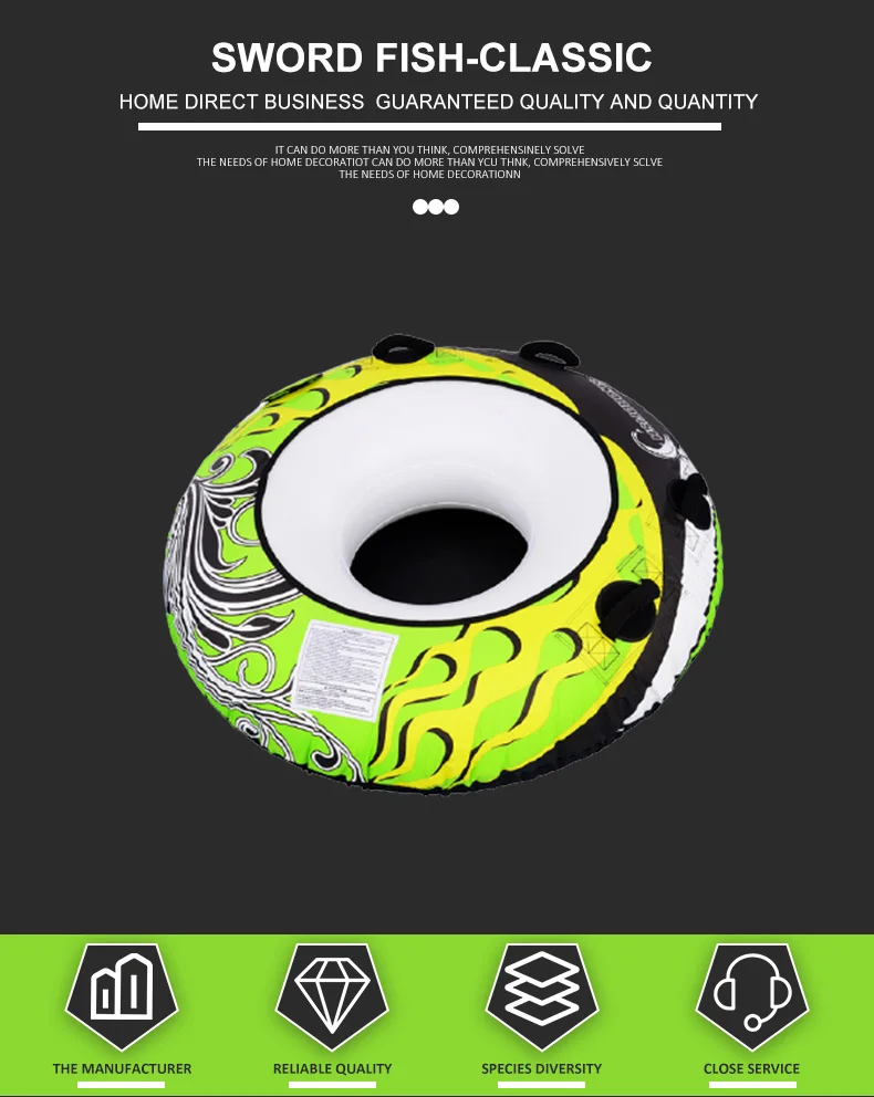 Towables Inflatable Drifting Circle Pvc Inflatable Waterplay Air Drag ...