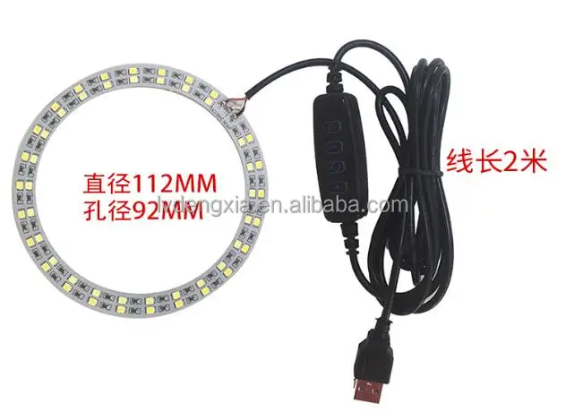 SMD LED 5V Circular Light with USB Dimmable Cord – 3W/5W/10W PCB Lamp ...